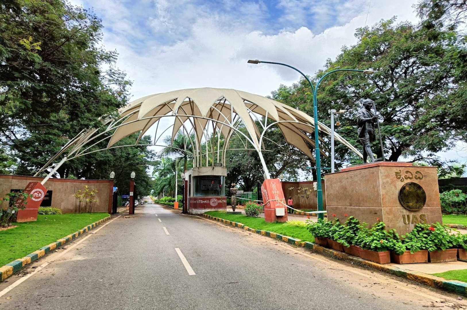 UAS Bangalore